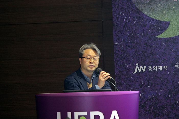 HERA SYMPOSIUM(Healing the Erosion of Rheumatoid Arthiritis) ①:후생신보
